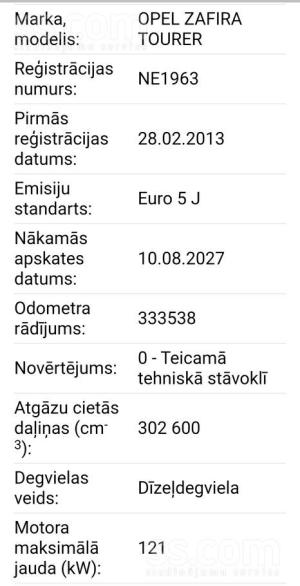 Melns Opel Zafira 2013 Rēzekne, ar dzinēja tilpumu 2.00 L un nobraukumu 334 tūkst. km par 9000 €, foto 20 vietnē AUTOMOTO.COM.LV
