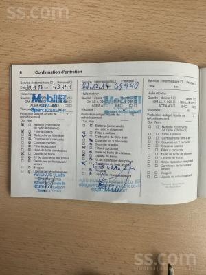 Melns Opel Zafira 2015 Ogre, ar dzinēja tilpumu 2.00 L un nobraukumu 217 tūkst. km par 6690 €, foto 22 vietnē AUTOMOTO.COM.LV