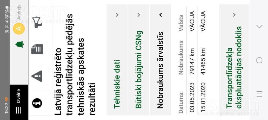 Черный Опель Зафира 2016 в Огре, объемом двигателя 1.40 л и пробегом 103 тыс. км за 8650 €, фото 31 на AUTOMOTO.COM.LV