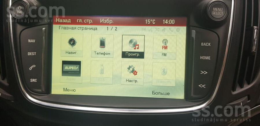 Black Opel Zafira 2017 in Jurmala, with an engine capacity of 2.00 L and mileage of 229 thousand km for 7200 €, photo 30 on AUTOMOTO.COM.LV