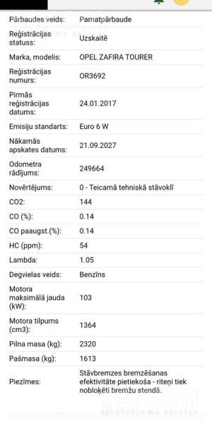 Melns Opel Zafira 2017 Ogre, ar dzinēja tilpumu 1.40 L un nobraukumu 250 tūkst. km par 6250 €, foto 24 vietnē AUTOMOTO.COM.LV
