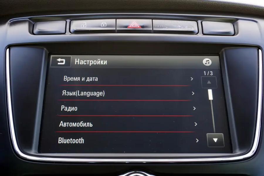 Melns Opel Zafira 2018 Rīga, ar dzinēja tilpumu 2.00 L un nobraukumu 177 tūkst. km par 7600 €, foto 32 vietnē AUTOMOTO.COM.LV