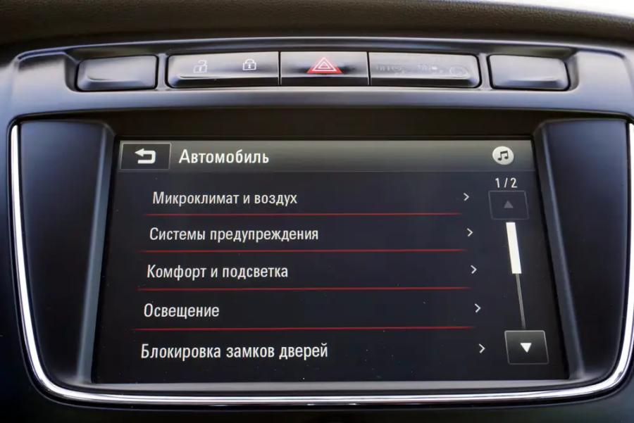 Melns Opel Zafira 2018 Rīga, ar dzinēja tilpumu 2.00 L un nobraukumu 177 tūkst. km par 7600 €, foto 33 vietnē AUTOMOTO.COM.LV
