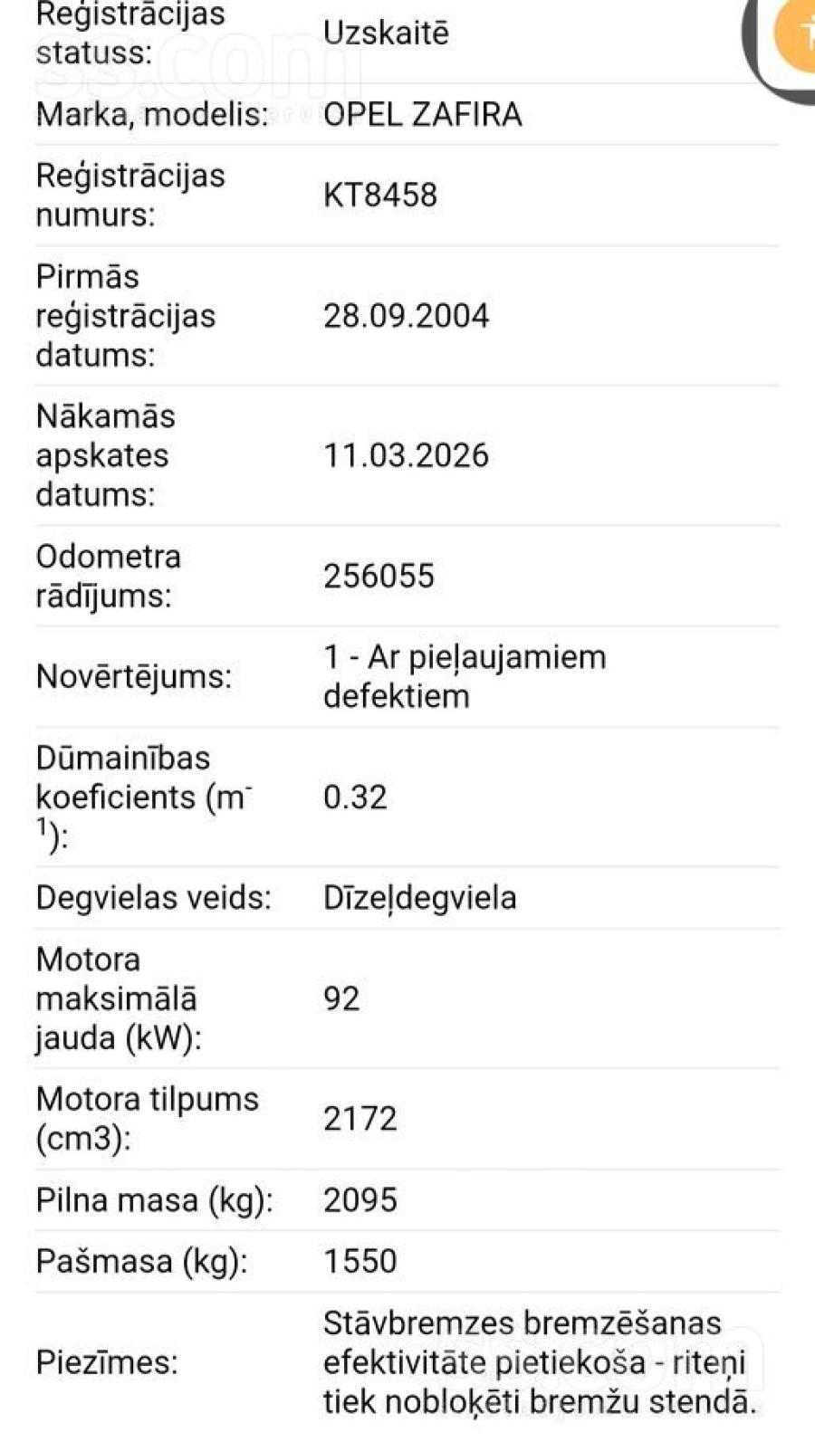 Zils Opel Zafira 2004 Ventspils, ar dzinēja tilpumu 2.20 L un nobraukumu 259 tūkst. km par 1250 €, foto 1 vietnē AUTOMOTO.COM.LV