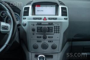 Zils Opel Zafira 2007 Liepāja, ar dzinēja tilpumu 2.00 L un nobraukumu 265 tūkst. km par 4700 €, foto 19 vietnē AUTOMOTO.COM.LV