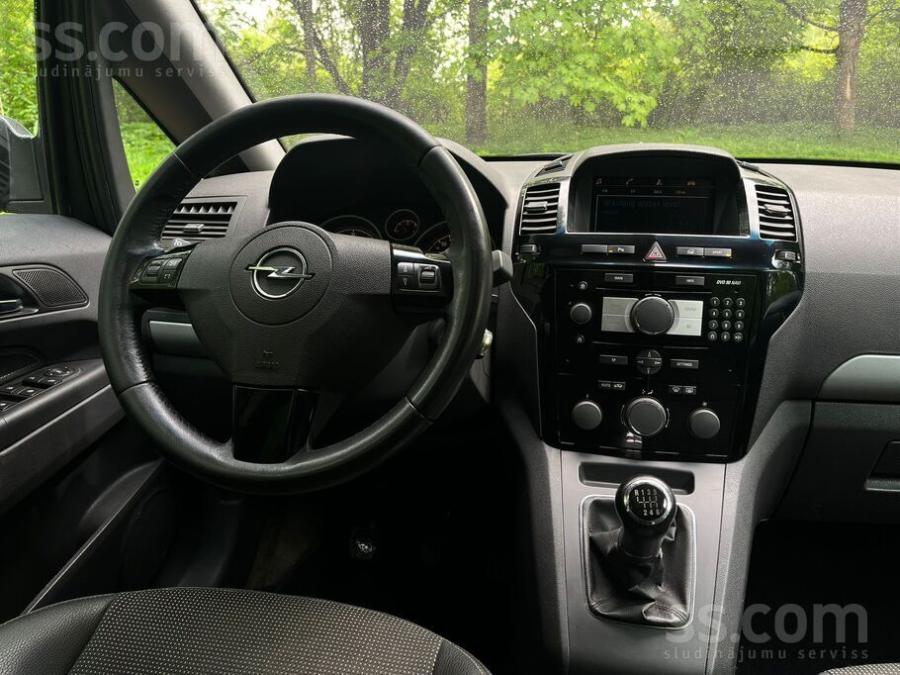 Zils Opel Zafira 2008 Rīga, ar dzinēja tilpumu 1.90 L un nobraukumu 0 tūkst. km par 2899 €, foto 12 vietnē AUTOMOTO.COM.LV