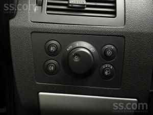 Zils Opel Zafira 2008 Rīga, ar dzinēja tilpumu 1.90 L un nobraukumu 0 tūkst. km par 2899 €, foto 14 vietnē AUTOMOTO.COM.LV