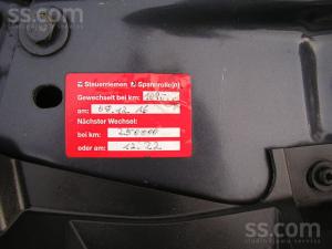 Zils Opel Zafira 2010 Rīga, ar dzinēja tilpumu 1.80 L un nobraukumu 0 tūkst. km par 5750 €, foto 27 vietnē AUTOMOTO.COM.LV