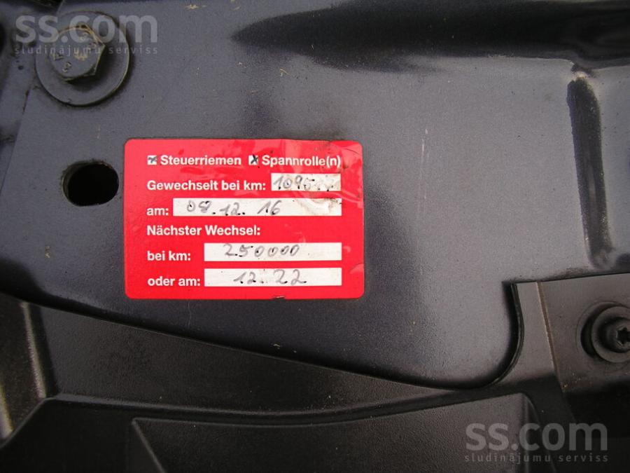 Zils Opel Zafira 2010 Rīga, ar dzinēja tilpumu 1.80 L un nobraukumu 0 tūkst. km par 5750 €, foto 27 vietnē AUTOMOTO.COM.LV