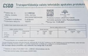 Zils Opel Zafira 2010 Rīga, ar dzinēja tilpumu 1.80 L un nobraukumu 0 tūkst. km par 5750 €, foto 28 vietnē AUTOMOTO.COM.LV