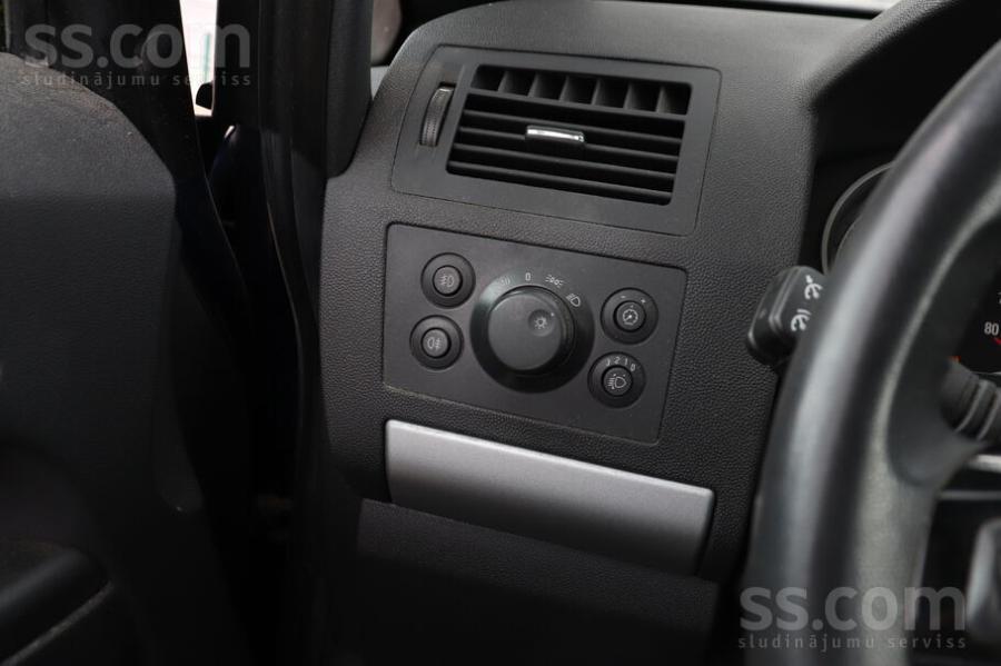 Zils Opel Zafira 2011 Valmiera, ar dzinēja tilpumu 1.60 L un nobraukumu 0 tūkst. km par 600 €, foto 13 vietnē AUTOMOTO.COM.LV