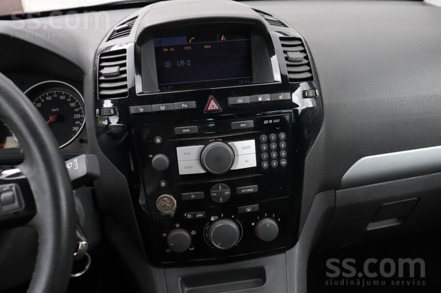Zils Opel Zafira 2011 Valmiera, ar dzinēja tilpumu 1.60 L un nobraukumu 0 tūkst. km par 600 €, foto 14 vietnē AUTOMOTO.COM.LV