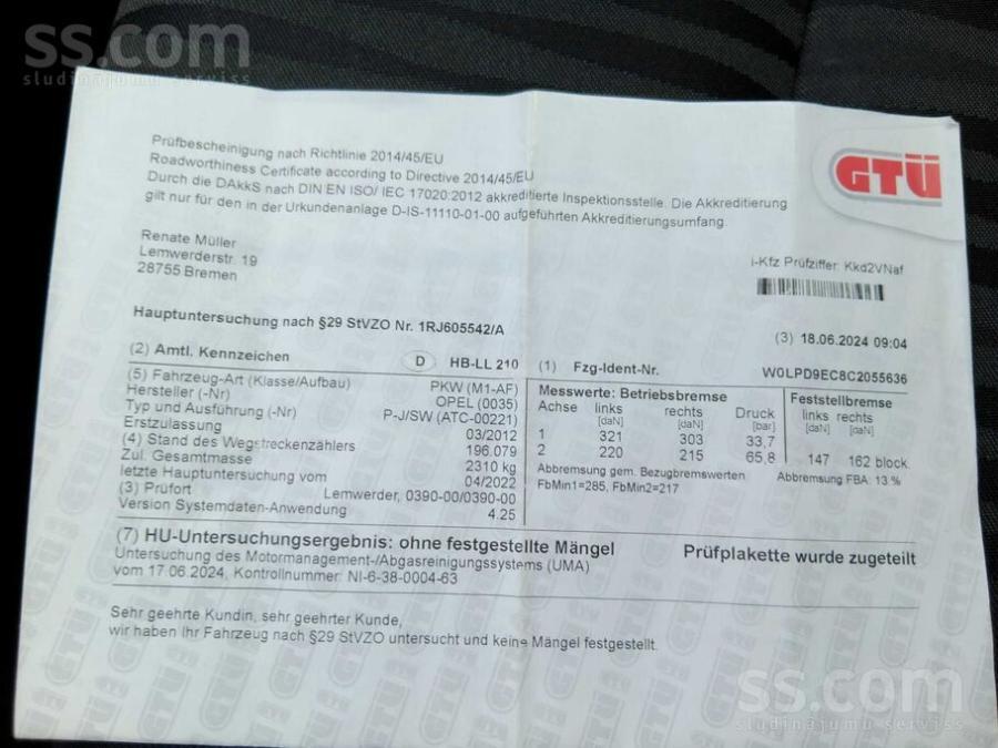 Коричневый Опель Зафира 2012 в Огре, объемом двигателя 1.40 л и пробегом 208 тыс. км за 5550 €, фото 20 на AUTOMOTO.COM.LV