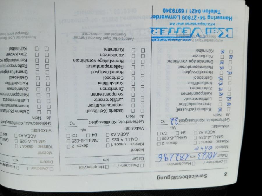 Коричневый Опель Зафира 2012 в Рига, объемом двигателя 1.40 л и пробегом 208 тыс. км за 6200 €, фото 16 на AUTOMOTO.COM.LV