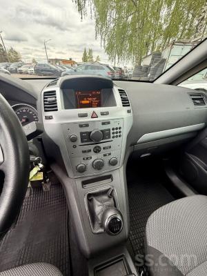 Brūns Opel Zafira 2014 Rīga, ar dzinēja tilpumu 1.70 L un nobraukumu 0 tūkst. km par 3750 €, foto 18 vietnē AUTOMOTO.COM.LV