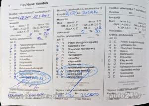 Коричневый Опель Зафира 2017 в Таллин, объемом двигателя 2.00 л и пробегом 224 тыс. км за 7500 €, фото 21 на AUTOMOTO.COM.LV