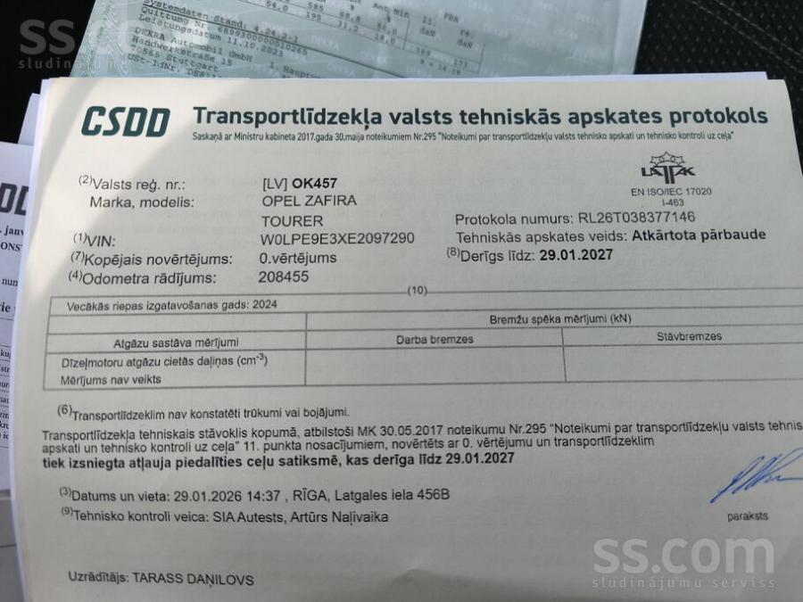 Green Opel Zafira 2014 in Riga, with an engine capacity of 1.60 L and mileage of 0 thousand km for 5900 €, photo 25 on AUTOMOTO.COM.LV
