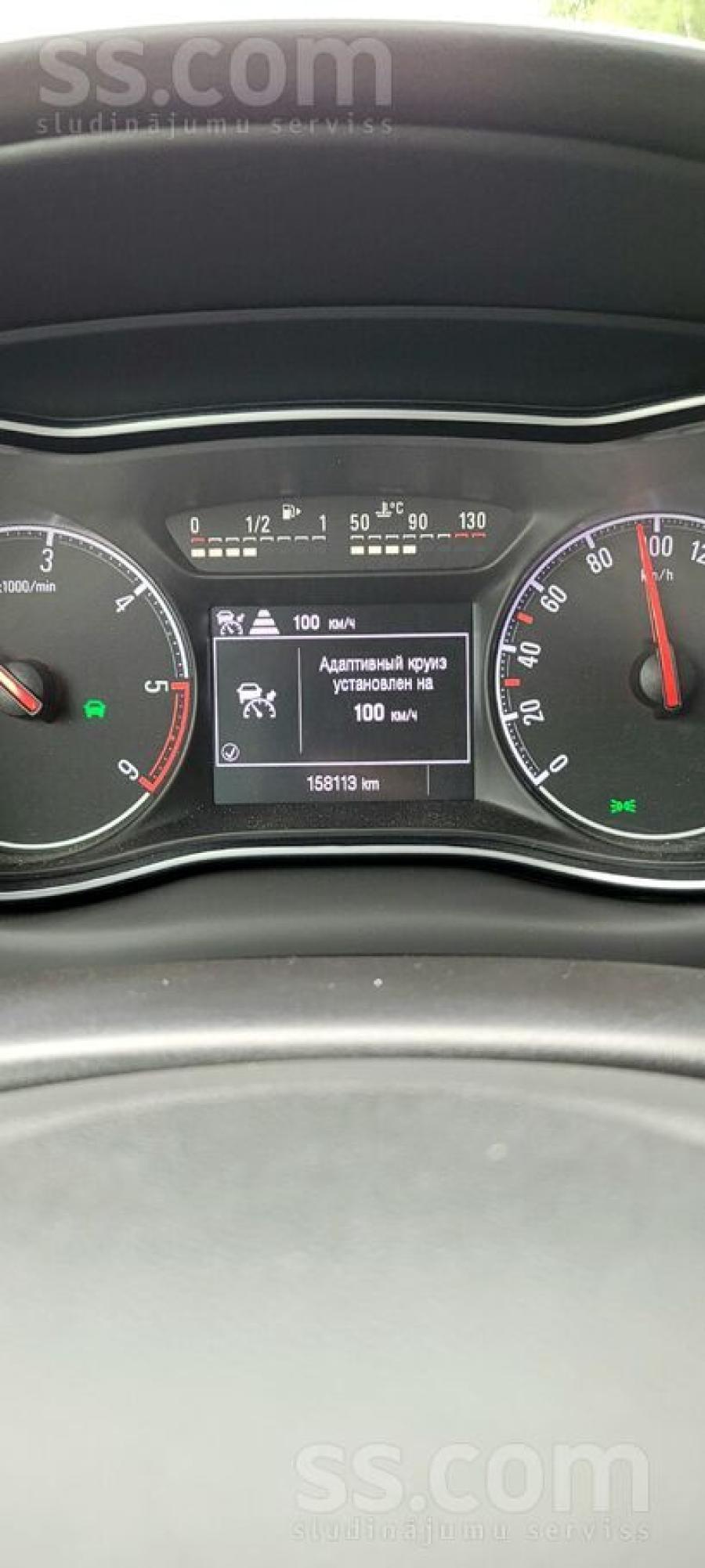 Zaļš Opel Zafira 2018 Tukums, ar dzinēja tilpumu 1.60 L un nobraukumu 158 tūkst. km par 8500 €, foto 7 vietnē AUTOMOTO.COM.LV