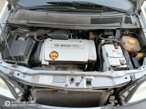 Pelēks Opel Zafira 2005 Kauņa, ar dzinēja tilpumu 1.60 L un nobraukumu 265 tūkst. km par 500 €, foto 9 vietnē AUTOMOTO.COM.LV