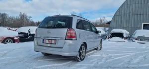 Серый Опель Зафира 2006 в Валмиера, объемом двигателя 1.90 л и пробегом 359 тыс. км за 1950 €, фото 6 на AUTOMOTO.COM.LV