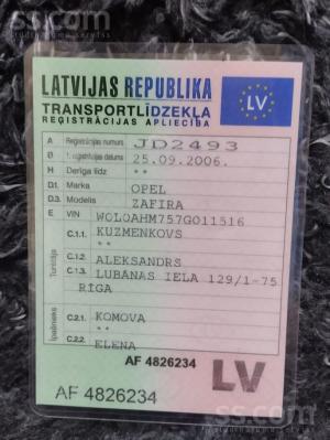 Grey Opel Zafira 2006 in Riga, with an engine capacity of 1.90 L and mileage of 266 thousand km for 550 €, photo 9 on AUTOMOTO.COM.LV