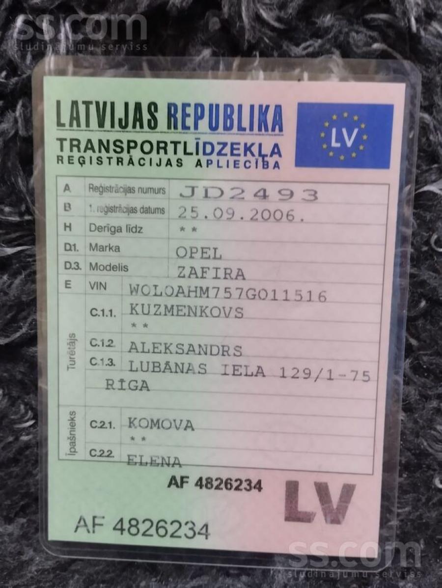Grey Opel Zafira 2006 in Riga, with an engine capacity of 1.90 L and mileage of 266 thousand km for 550 €, photo 9 on AUTOMOTO.COM.LV