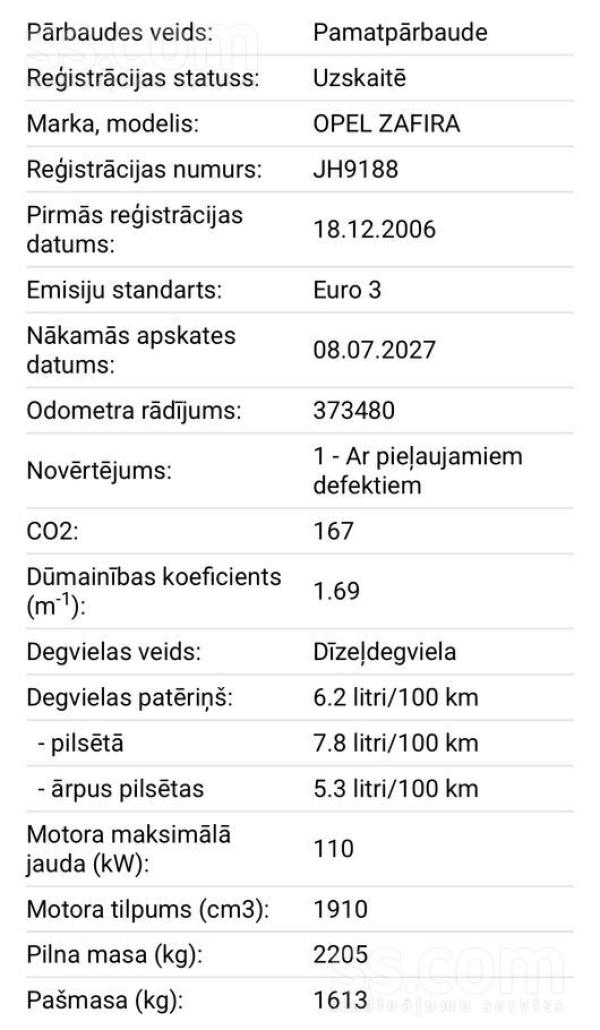 Pelēks Opel Zafira 2006 Cēsis, ar dzinēja tilpumu 1.90 L un nobraukumu 374 tūkst. km par 1150 €, foto 9 vietnē AUTOMOTO.COM.LV