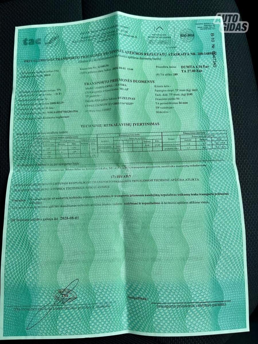 Серый Опель Зафира 2008 в Каунас, объемом двигателя 1.90 л и пробегом 136 тыс. км за 2999 €, фото 21 на AUTOMOTO.COM.LV