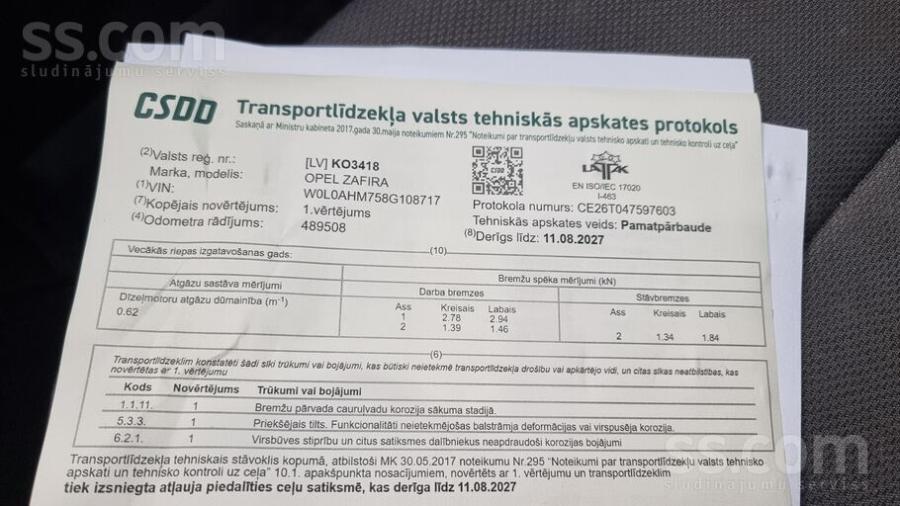 Grey Opel Zafira 2008 in Cesis, with an engine capacity of 1.90 L and mileage of 490 thousand km for 1700 €, photo 14 on AUTOMOTO.COM.LV