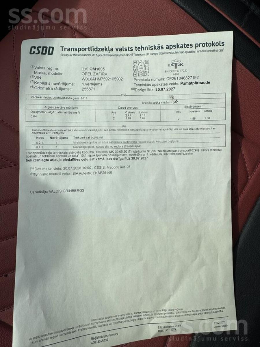 Серый Опель Зафира 2009 в Цесис, объемом двигателя 1.70 л и пробегом 0 тыс. км за 2500 €, фото 21 на AUTOMOTO.COM.LV
