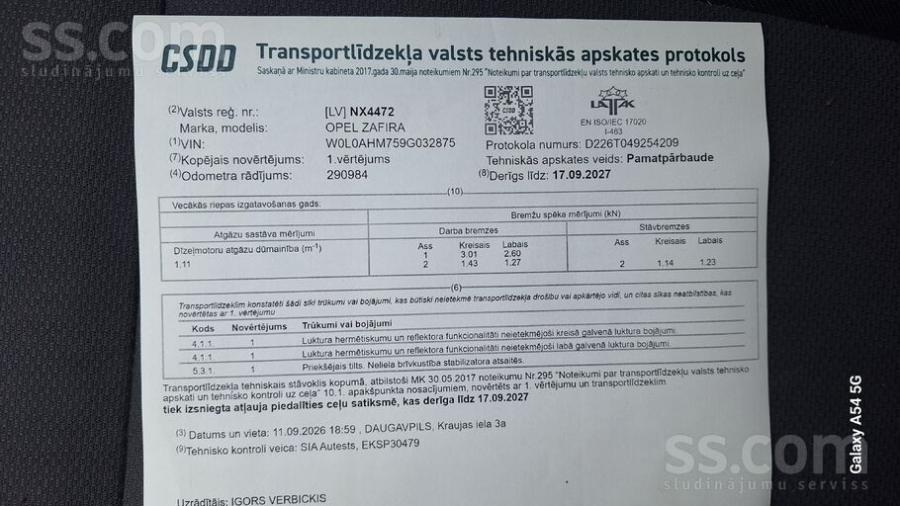 Серый Опель Зафира 2009 в Даугавпилс, объемом двигателя 1.90 л и пробегом 291 тыс. км за 1550 €, фото 11 на AUTOMOTO.COM.LV