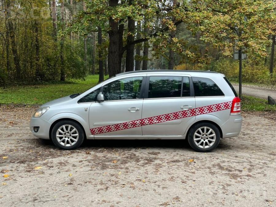 Pelēks Opel Zafira 2010 Rīga, ar dzinēja tilpumu 1.90 L un nobraukumu 0 tūkst. km par 3799 €, foto 3 vietnē AUTOMOTO.COM.LV