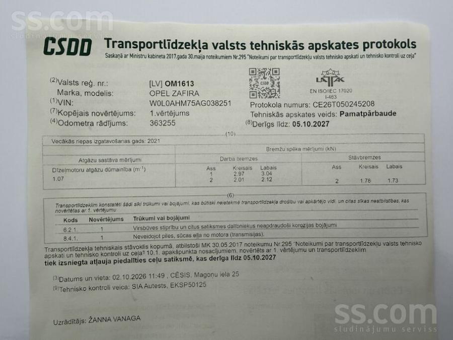 Grey Opel Zafira 2010 in Cesis, with an engine capacity of 1.70 L and mileage of 0 thousand km for 2200 €, photo 18 on AUTOMOTO.COM.LV