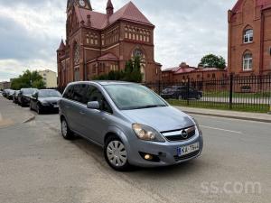 Pelēks Opel Zafira 2011 Jelgava, ar dzinēja tilpumu 1.70 L un nobraukumu 312 tūkst. km par 1699 €, foto 3 vietnē AUTOMOTO.COM.LV