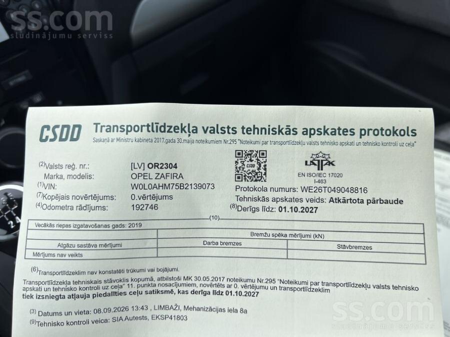 Pelēks Opel Zafira 2011 Limbaži, ar dzinēja tilpumu 1.80 L un nobraukumu 193 tūkst. km par 4950 €, foto 24 vietnē AUTOMOTO.COM.LV