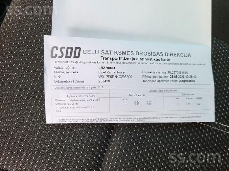 Серый Опель Зафира 2012 в Рига, объемом двигателя 2.00 л и пробегом 0 тыс. км за 5100 €, фото 24 на AUTOMOTO.COM.LV