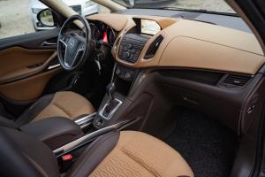 Pelēks Opel Zafira 2012 Rīga, ar dzinēja tilpumu 2.00 L un nobraukumu 272 tūkst. km par 6900 €, foto 30 vietnē AUTOMOTO.COM.LV