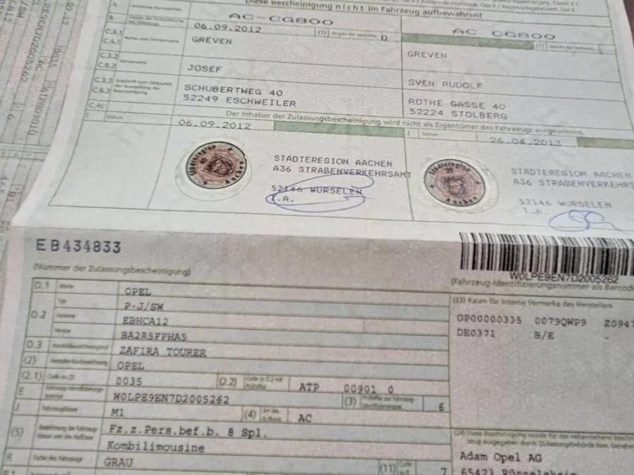 Серый Опель Зафира 2012 в Екабпилс, объемом двигателя 2.00 л и пробегом 228 тыс. км за 6490 €, фото 34 на AUTOMOTO.COM.LV