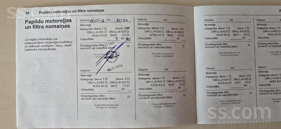 Grey Opel Zafira 2015 in Riga, with an engine capacity of 1.40 L and mileage of 136 thousand km for 7400 €, photo 18 on AUTOMOTO.COM.LV