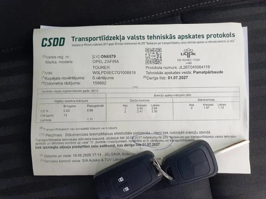 Серый Опель Зафира 2015 в Елгава, объемом двигателя 1.40 л и пробегом 158 тыс. км за 5500 €, фото 21 на AUTOMOTO.COM.LV