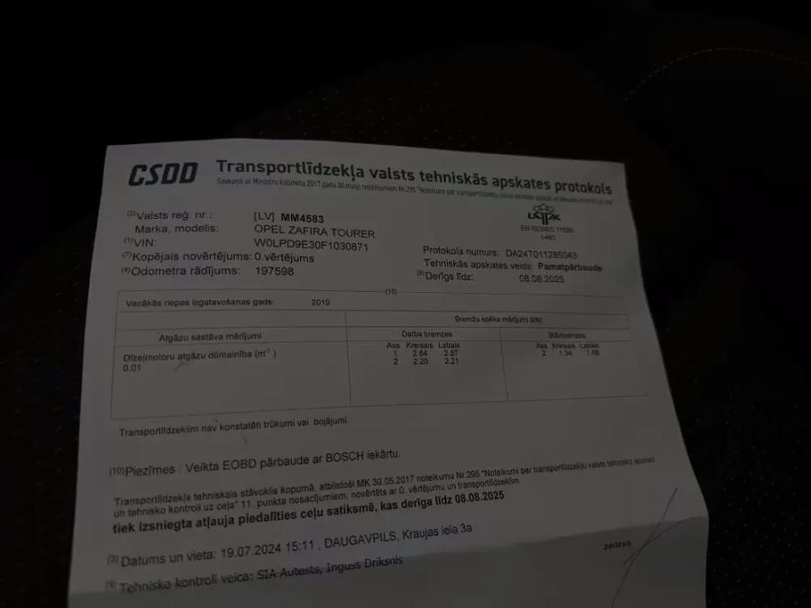 Grey Opel Zafira 2015 in Riga, with an engine capacity of 1.60 L and mileage of 201 thousand km for 5700 €, photo 21 on AUTOMOTO.COM.LV