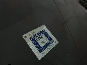 Grey Opel Zafira 2015 in Riga, with an engine capacity of 1.60 L and mileage of 201 thousand km for 5700 €, photo 23 on AUTOMOTO.COM.LV