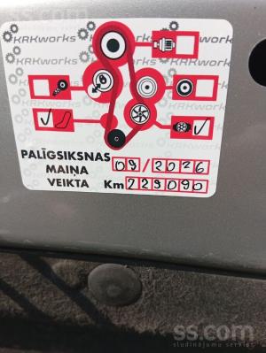 Pelēks Opel Zafira 2016 Alūksne, ar dzinēja tilpumu 2.00 L un nobraukumu 229 tūkst. km par 6300 €, foto 12 vietnē AUTOMOTO.COM.LV