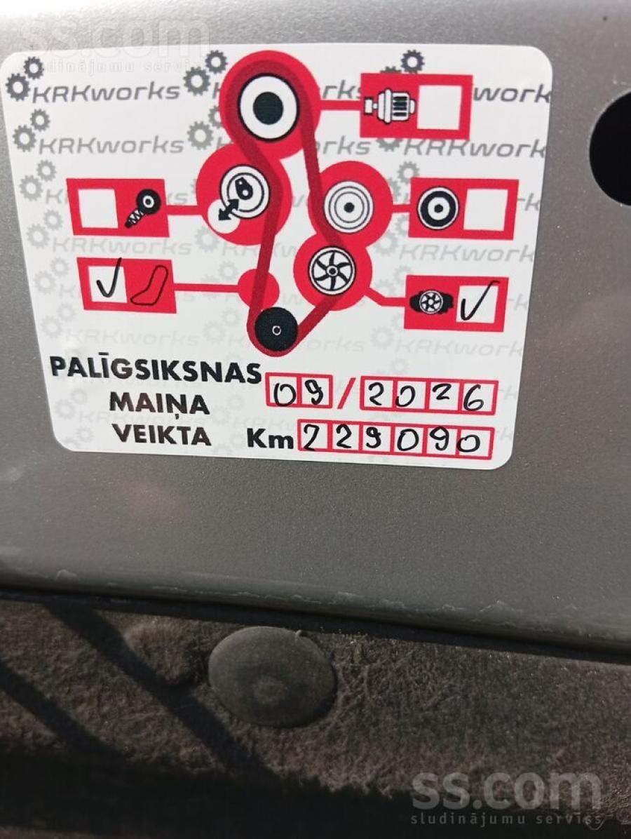 Pelēks Opel Zafira 2016 Alūksne, ar dzinēja tilpumu 2.00 L un nobraukumu 229 tūkst. km par 6300 €, foto 12 vietnē AUTOMOTO.COM.LV