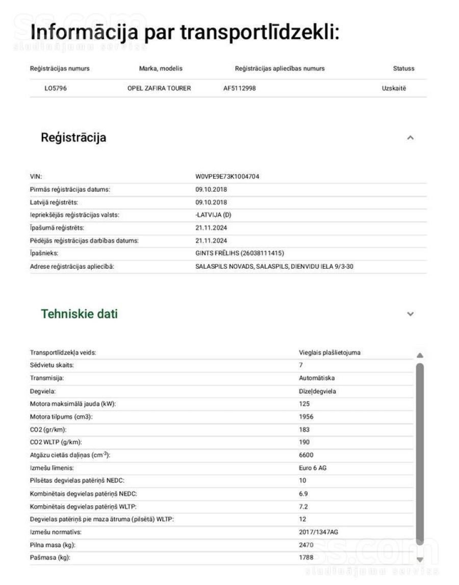 Grey Opel Zafira 2018 in Riga, with an engine capacity of 2.00 L and mileage of 92 thousand km for 15950 €, photo 26 on AUTOMOTO.COM.LV