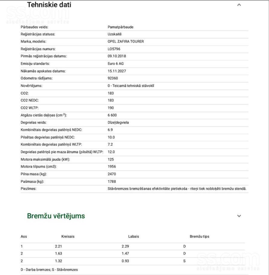 Pelēks Opel Zafira 2018 Rīga, ar dzinēja tilpumu 2.00 L un nobraukumu 92 tūkst. km par 15950 €, foto 24 vietnē AUTOMOTO.COM.LV