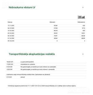Pelēks Opel Zafira 2018 Rīga, ar dzinēja tilpumu 2.00 L un nobraukumu 92 tūkst. km par 15950 €, foto 25 vietnē AUTOMOTO.COM.LV