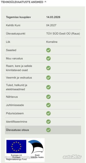 Grey Opel Zafira 2012 in Tartu, with an engine capacity of 1.40 L and mileage of 211 thousand km for 4799 €, photo 22 on AUTOMOTO.COM.LV