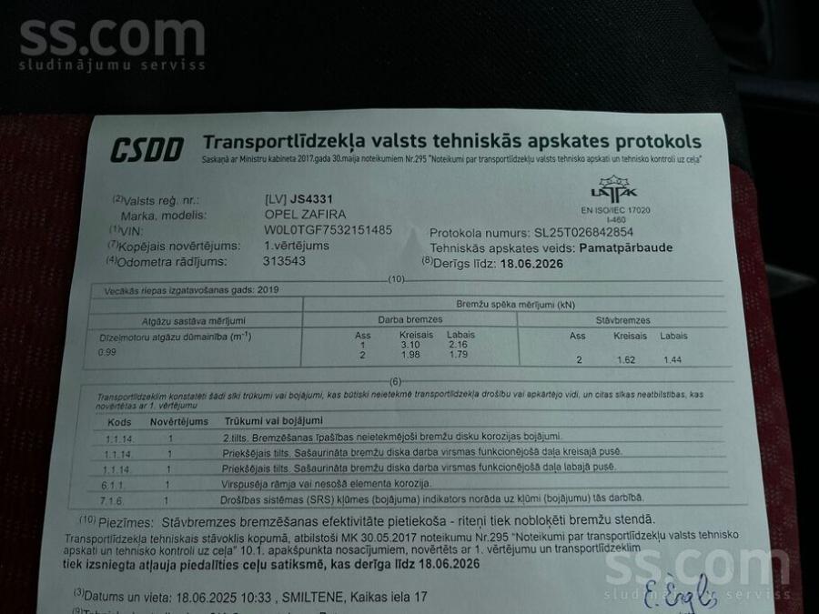 Опель Зафира 2003 в Валмиера, объемом двигателя 2.20 л и пробегом 0 тыс. км за 1000 €, фото 14 на AUTOMOTO.COM.LV