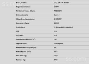 Опель Зафира 2012 в Рига, объемом двигателя 2.00 л и пробегом 0 тыс. км за 5590 €, фото 19 на AUTOMOTO.COM.LV